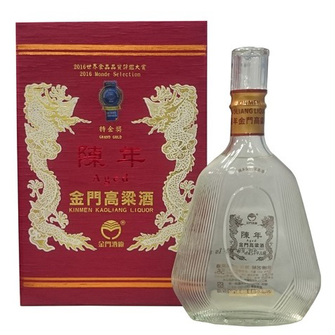 Vintage - Product Catalogue - KINMEN KAOLIANG LIQUOR INC.